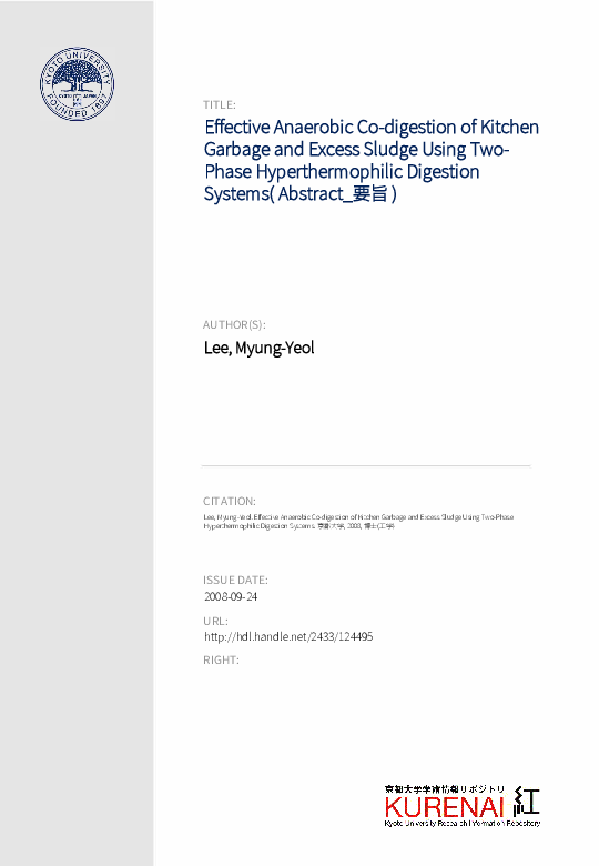 (PDF) Effective anaerobic co-digestion of kitchen garbage and excess ...