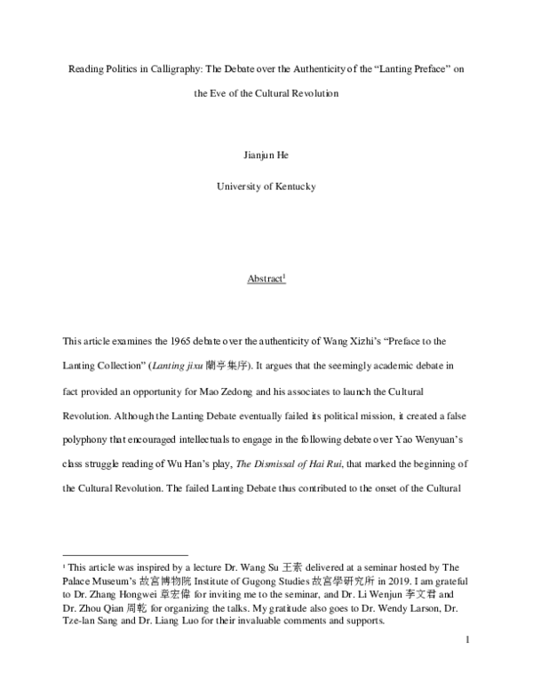 (PDF) Reading Politics in Calligraphy: The Debate over the Authenticity ...