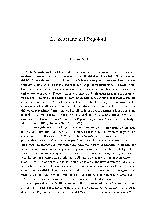 (PDF) La geografia del Pegolotti