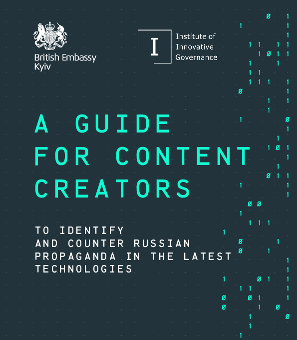 (PDF) A GUIDE FOR CONTENT CREATORS TO IDENTIFY AND COUNTER RUSSIAN ...
