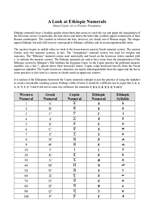 (PDF) A Look at Ethiopic Numerals