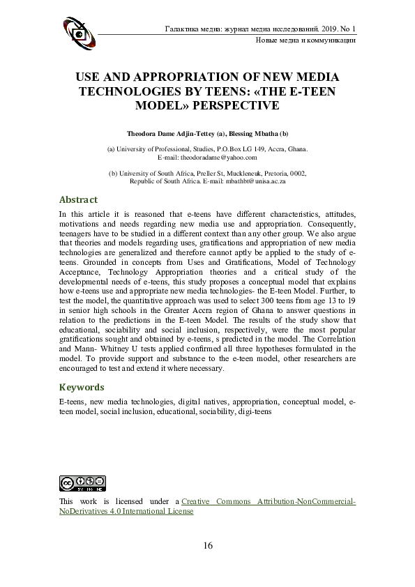 (PDF) Use and appropriation of new media technologies by teens: «The E ...