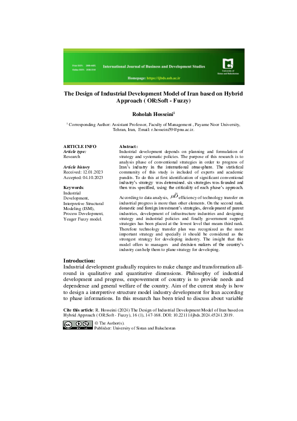 (PDF) The Design of Industrial Development Model of Iran based on ...