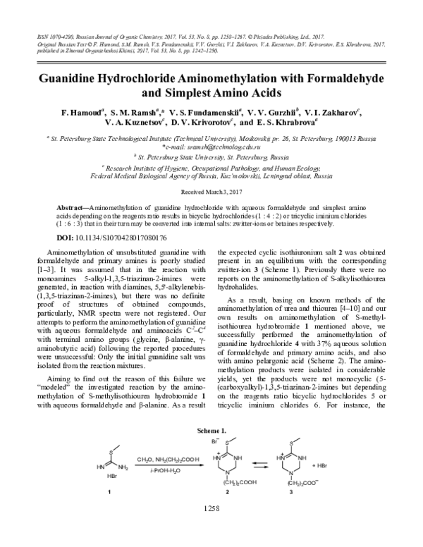(PDF) Guanidine hydrochloride aminomethylation with formaldehyde and ...
