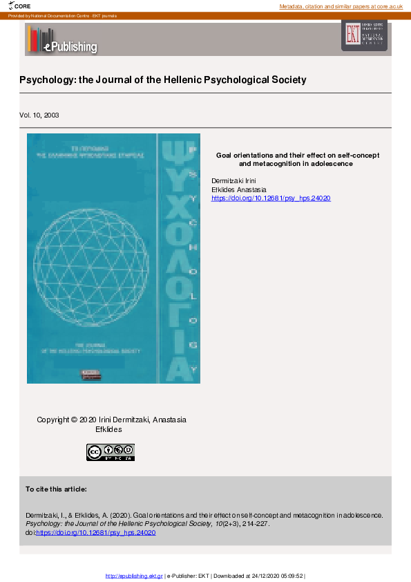 Pdf Goal Orientations And Their Effect On Self Concept And Metacognition In Adolescence