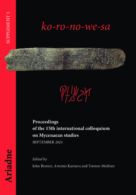 (PDF) Reduce, Reuse, Recycle? The Clay of the Pylos Tablets