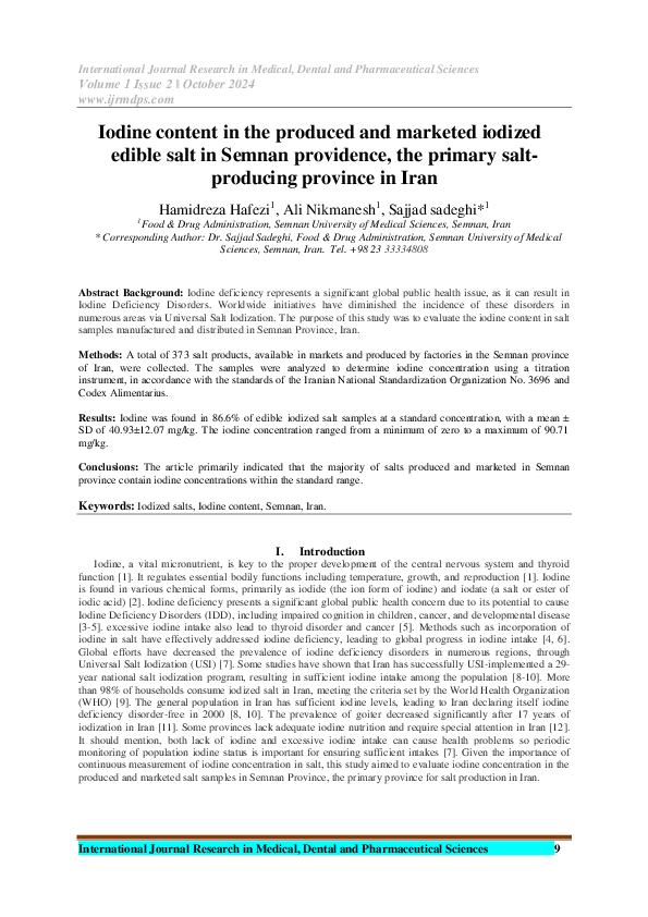 (PDF) Iodine content in the produced and marketed iodized edible salt ...