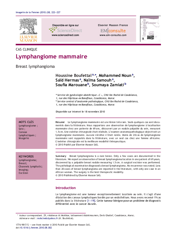 (PDF) Lymphangiome mammaire