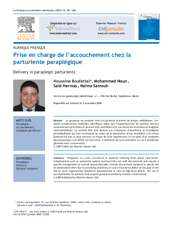 (PDF) Prise en charge de l’accouchement chez la parturiente paraplégique