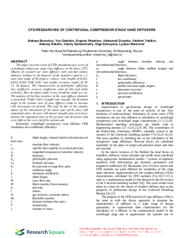 (PDF) CFD-researches of centrifugal compressor stage vane diffusers