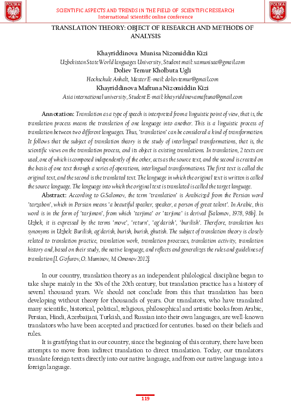 (PDF) TRANSLATION THEORY: OBJECT OF RESEARCH AND METHODS OF ANALYSIS