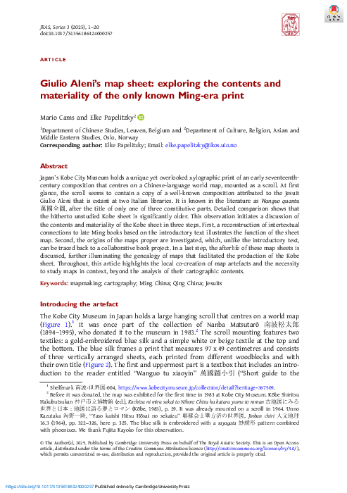 (PDF) Giulio Aleni's map sheet: exploring the contents and materiality ...