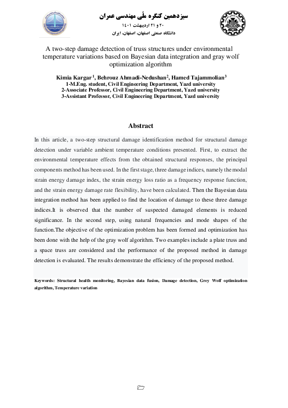 (PDF) A two-step damage detection of truss structures under environmental temperature variations ...