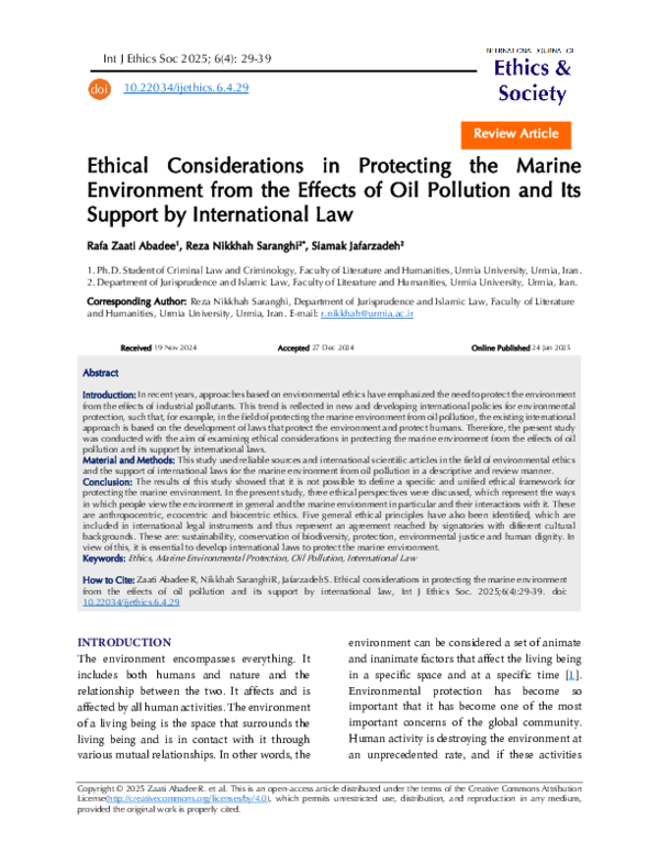 (PDF) Ethical Considerations in Protecting the Marine Environment from ...