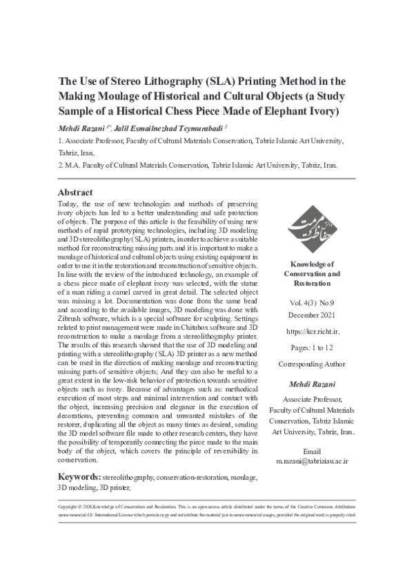 (PDF) The Use of Stereo Lithography (SLA) Printing Method in the Making ...