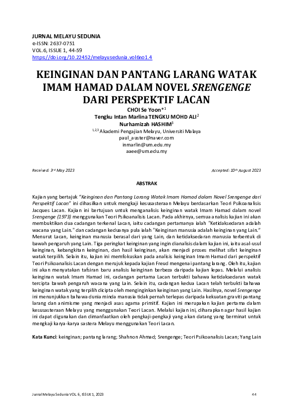 (PDF) Keinginan Dan Pantang Larang Watak Imam Hamad Dalam Novel Srengenge Dari Perspektif Lacan ...