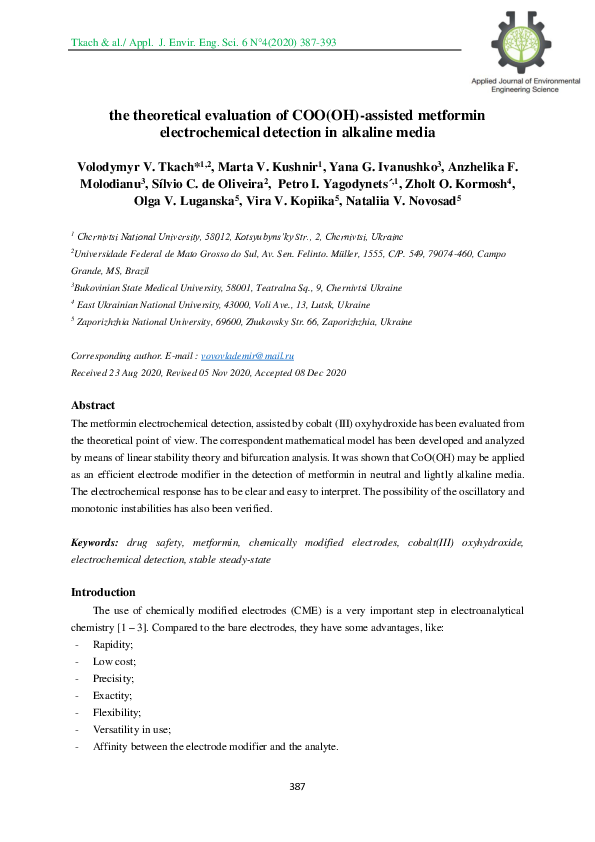 (PDF) THE THEORETICAL EVALUATION OF CoO(OH)-ASSISTED METFORMIN ...