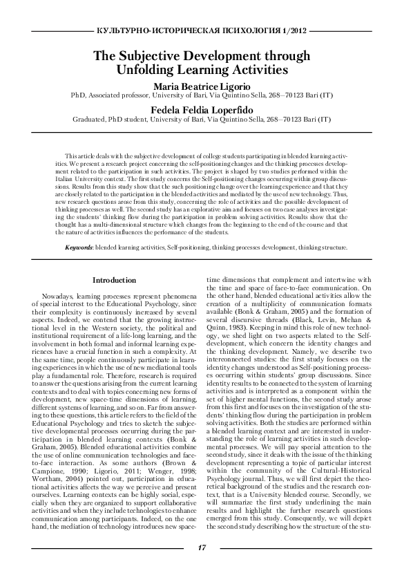 (PDF) The Subjective Development through Unfolding Learning Activities