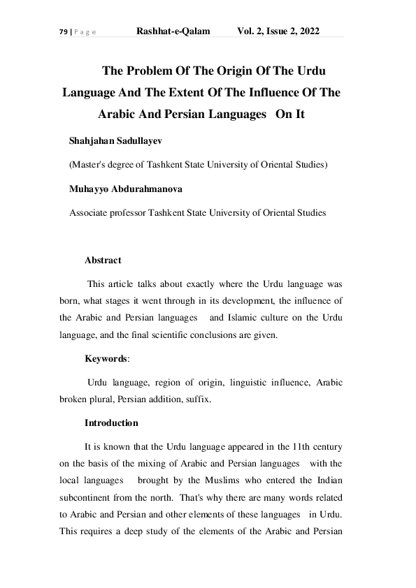 (PDF) The Problem Of The Origin Of The Urdu Language And The Extent Of ...
