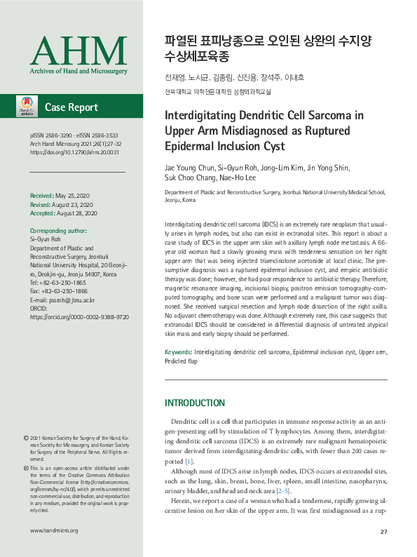 (PDF) Interdigitating Dendritic Cell Sarcoma in Upper Arm Misdiagnosed ...