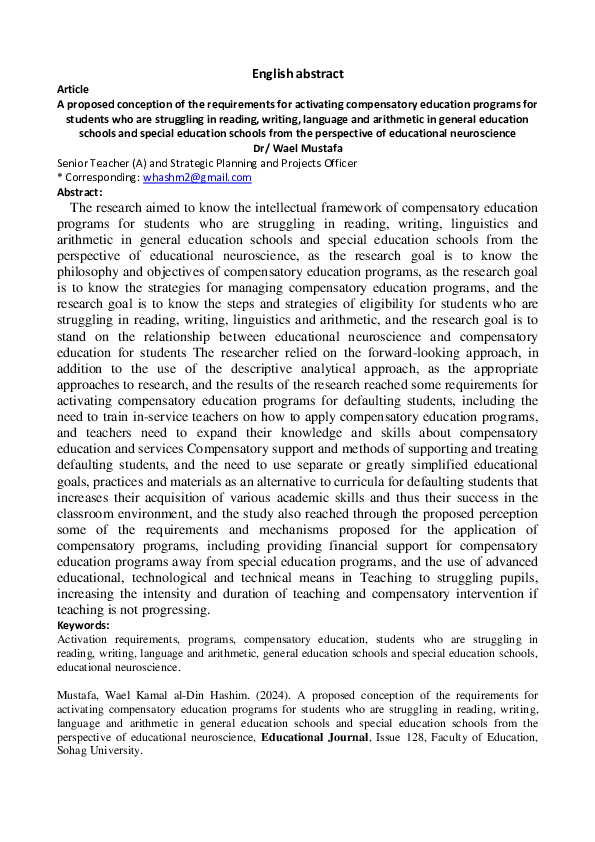 (PDF) A proposed conception of the requirements for activating ...