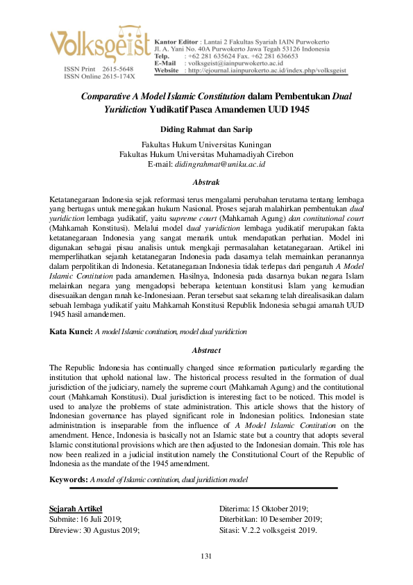 (PDF) Comparative A Model Islamic Constitution dalam Pembentukan Dual ...