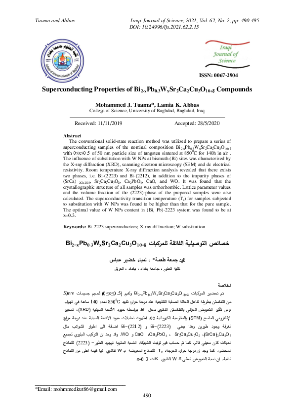 (PDF) Superconducting Properties of Bi2-xPb0.3WxSr2Ca2Cu3O10+ Compounds
