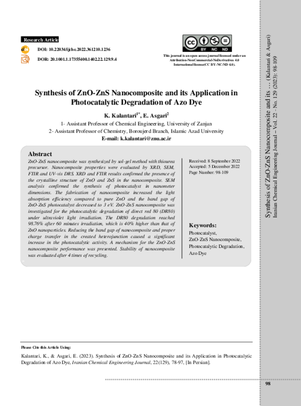 (PDF) Synthesis of ZnO-ZnS Nanocomposite and its Application in ...
