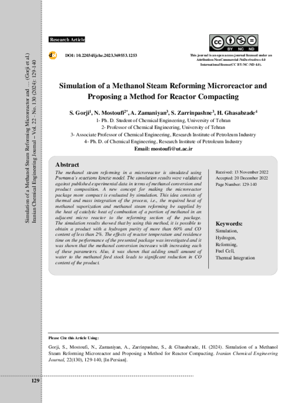 (PDF) Simulation of a Methanol Steam Reforming Microreactor and ...