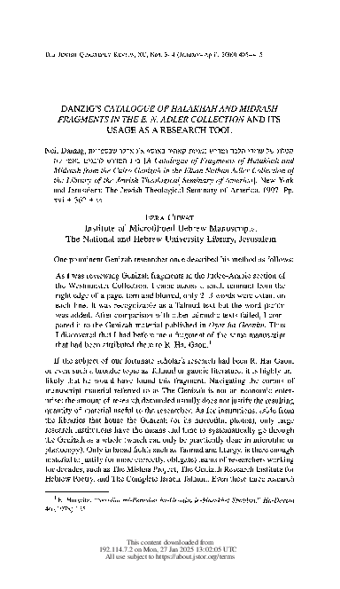(PDF) DANZIG'S CATALOGUE OF HALAKHAH AND MIDRASH and its Usage as a ...