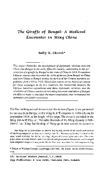 (PDF) The Giraffe of Bengal: A Medieval Encounter in Ming China