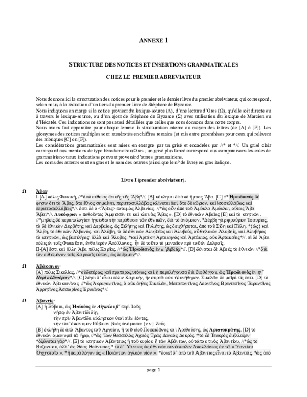 (PDF) Stéphane de Byzance