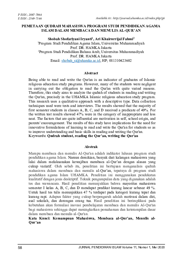 (PDF) Pemetaan Qudrah Mahasiswa Program Studi Pendidikan Agama Islam Dalam Membaca Dan Menulis ...