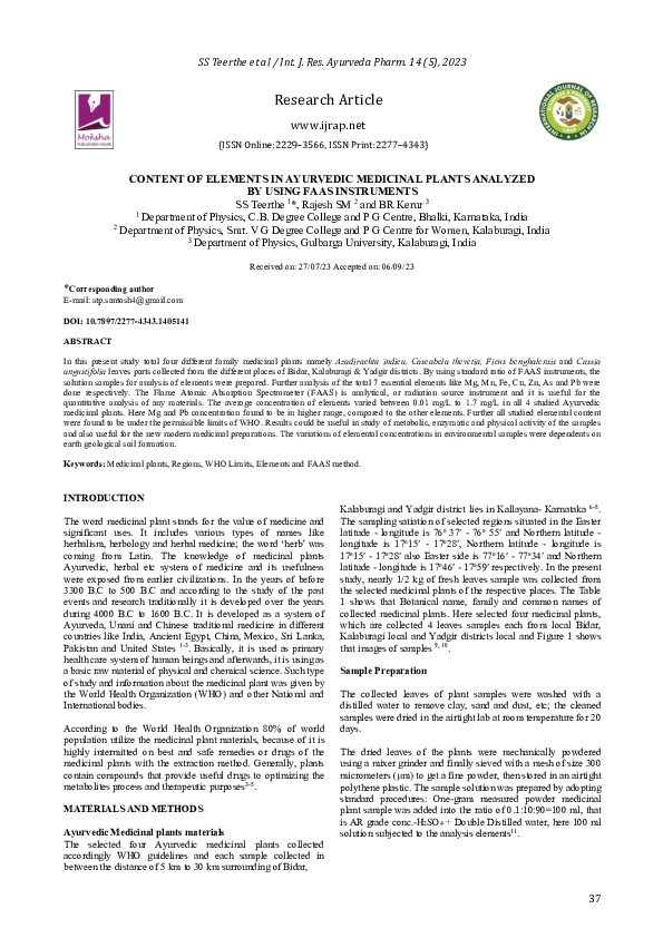 (PDF) CONTENT OF ELEMENTS IN AYURVEDIC MEDICINAL PLANTS ANALYZED BY ...