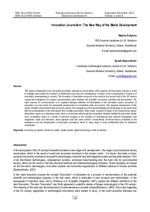(PDF) Innovation Journalism: The New Way of the Media Developmen
