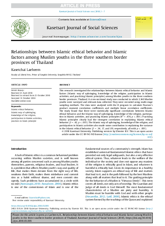 (PDF) Relationships between Islamic ethical behavior and Islamic factors among Muslim youths in ...