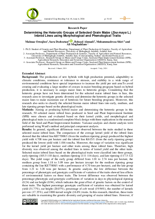 (PDF) Determining the Heterotic Groups of Selected Grain Maize (Zea mays L.) Inbred Lines using ...