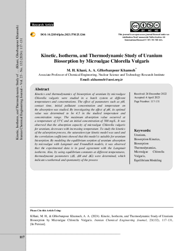 (PDF) Kinetic, Isotherm, and Thermodynamic Study of Uranium Biosorption ...