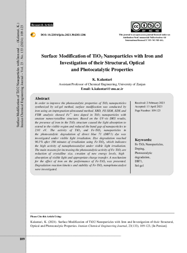 (PDF) Surface Modification of TiO 2 Nanoparticles with Iron and ...