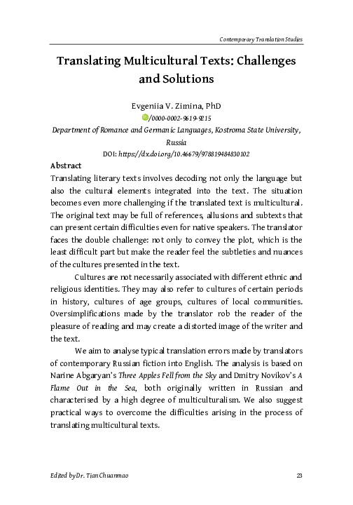 (PDF) Translating Multicultural Texts: Challenges and Solutions
