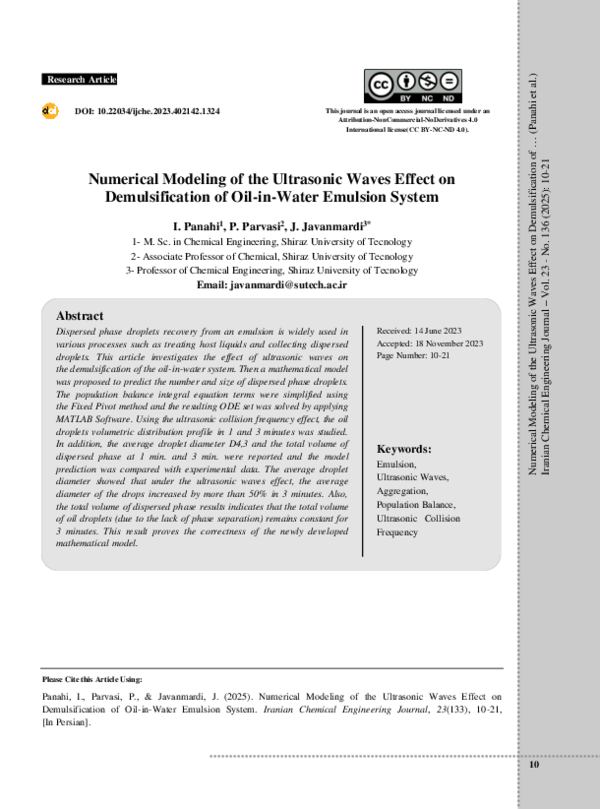 (PDF) Numerical Modeling of the Ultrasonic Waves Effect on Demulsification of Oil-in-Water ...
