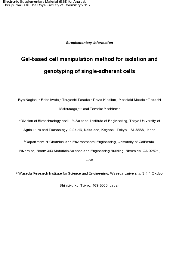 Gel-based cell manipulation method for isolation and genotyping of ...