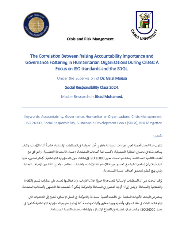 (PDF) The Correlation Between Raising Accountability Importance and ...