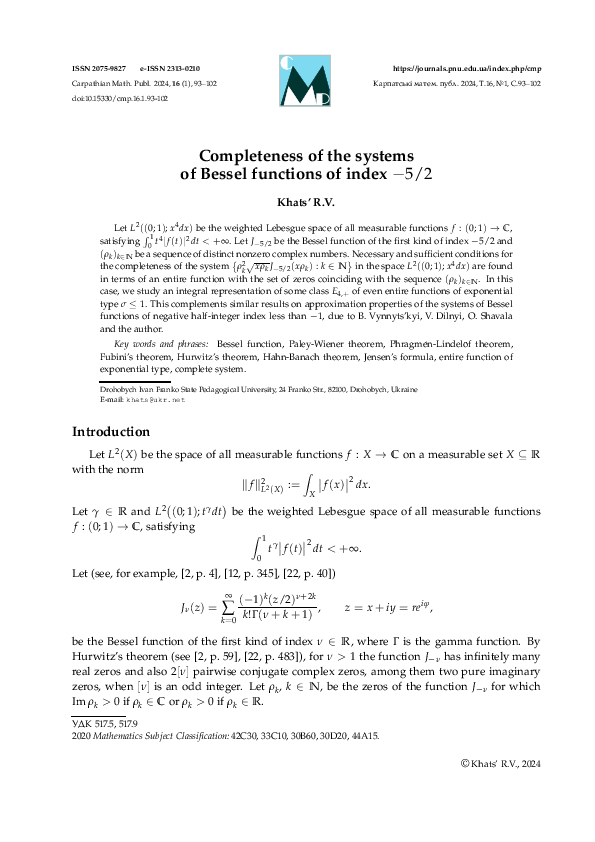 Pdf Completeness Of The Systems Of Bessel Functions Of Index 5 2