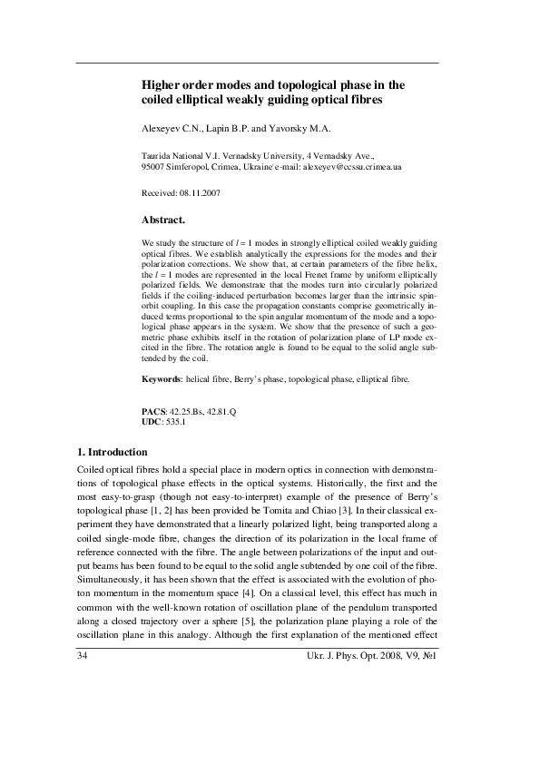 (PDF) Higher order modes and topological phase in the coiled elliptical ...
