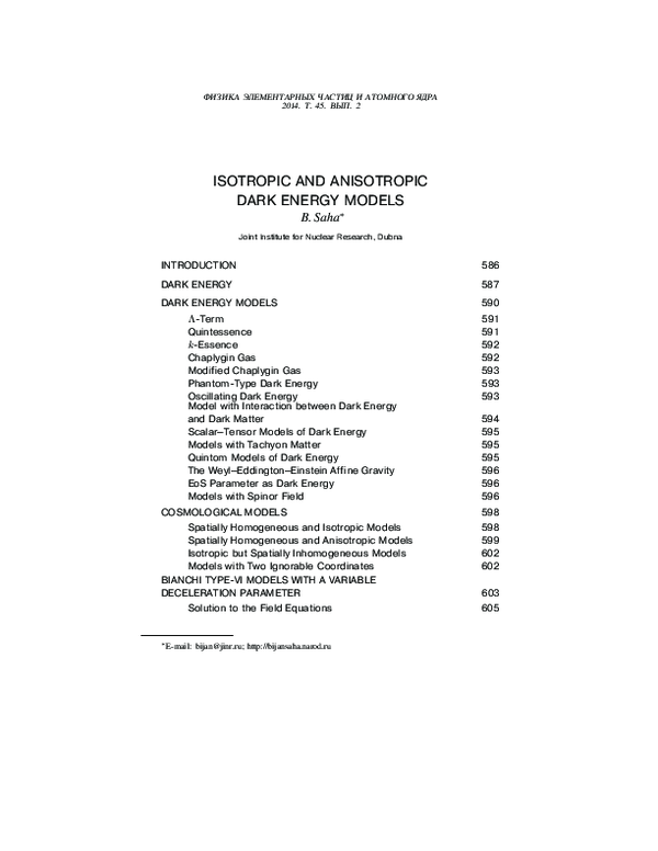 (PDF) Isotropic and anisotropic dark energy models