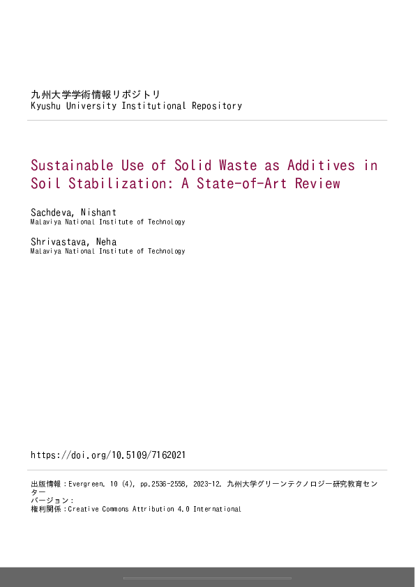 (PDF) Sustainable Use of Solid Waste as Additives in Soil Stabilization ...