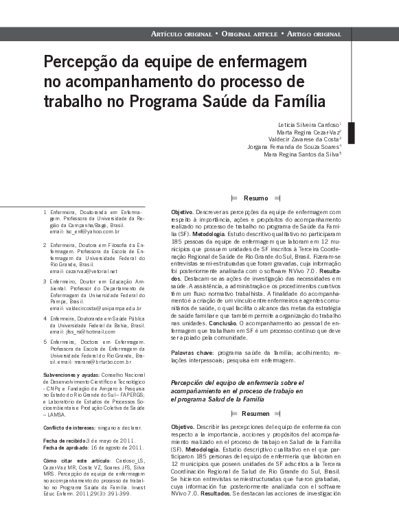 (PDF) Nursing team perception in the accompanying of the work process in the Family Health program