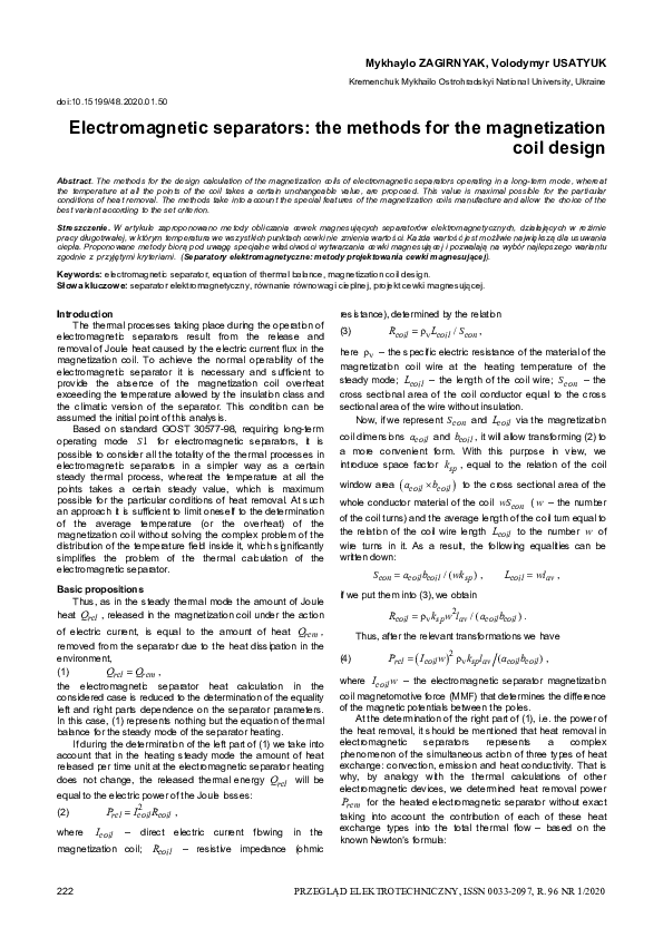 (PDF) Electromagnetic separators: the methods for the magnetization coil design