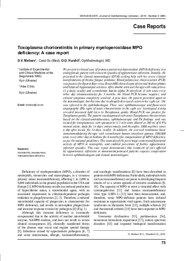 (PDF) Toxoplasma chorioretinitis in primary myeloperoxidase MPO ...
